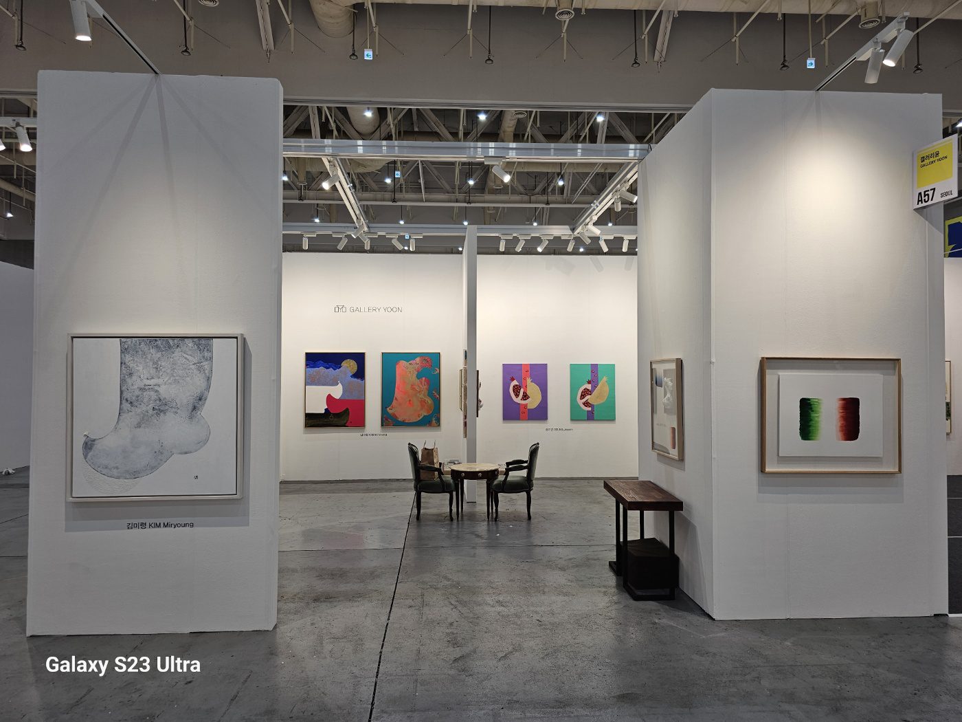 Exhibitions – Yoon Gallery