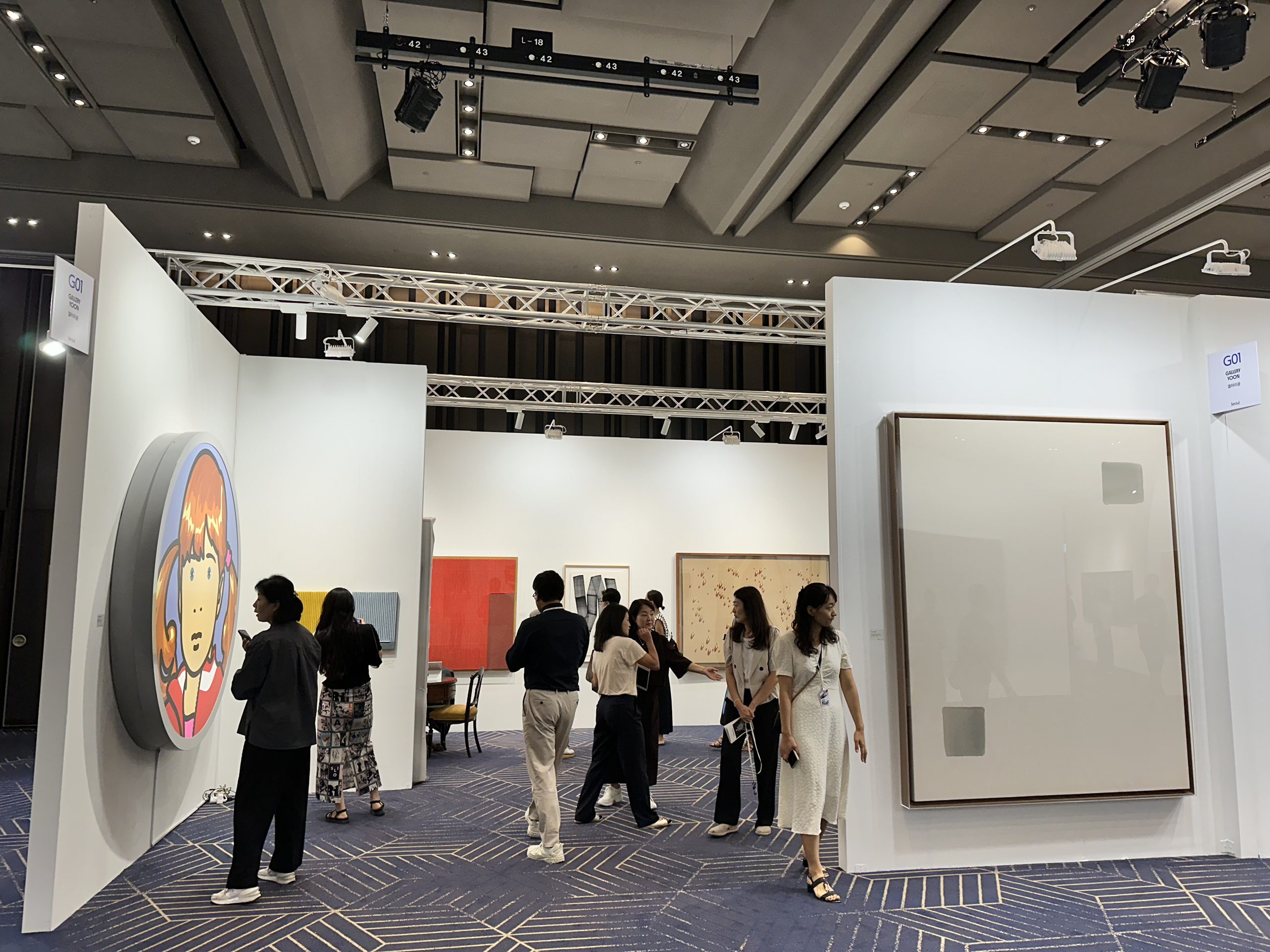 Exhibitions – Yoon Gallery