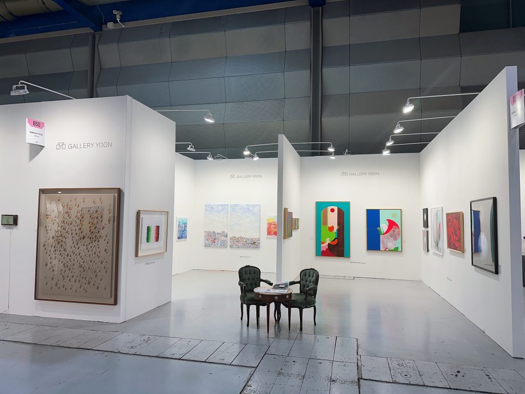 Exhibitions – Yoon Gallery