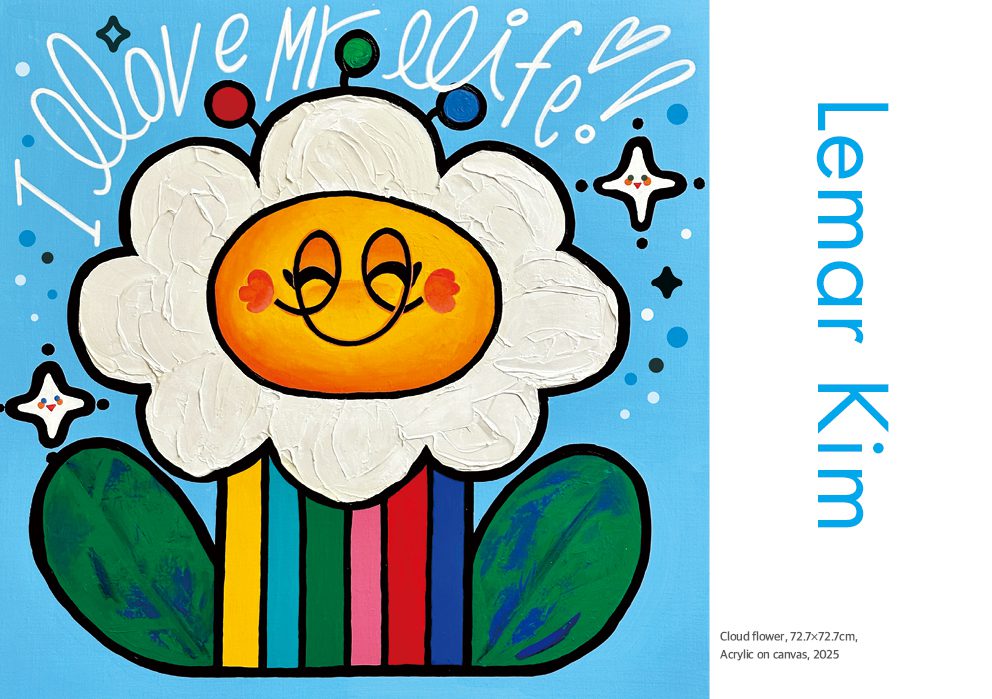 Exhibitions – Yoon Gallery